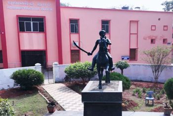 About – bjbcollege