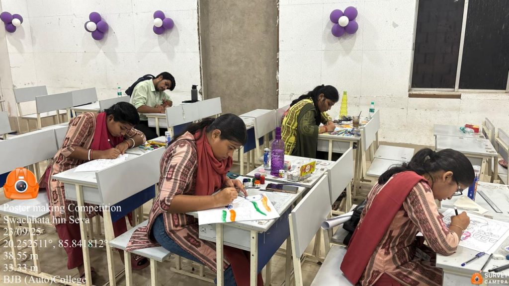 Swachhata Hi Seva Parv – bjbcollege